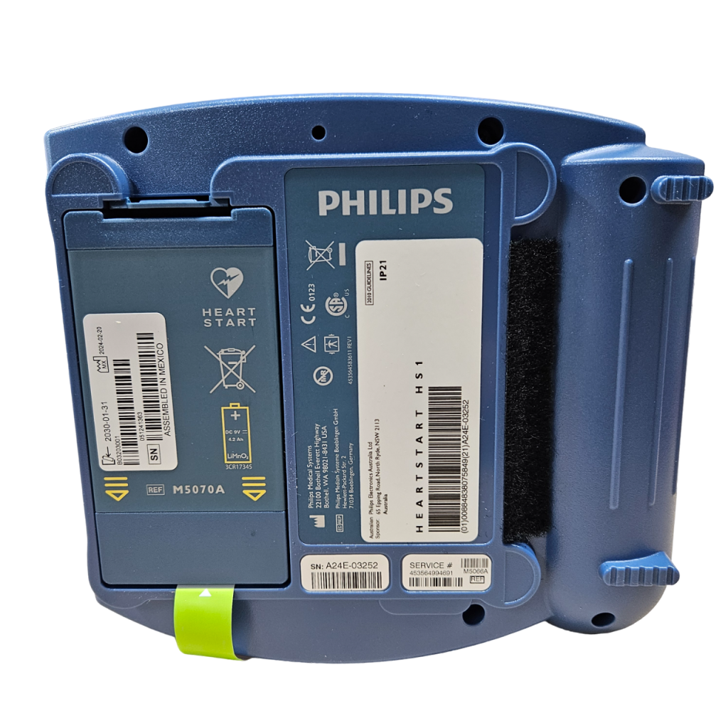 Philips HeartStart HS1 Defibrillator Package (M5066A) - Defibshop