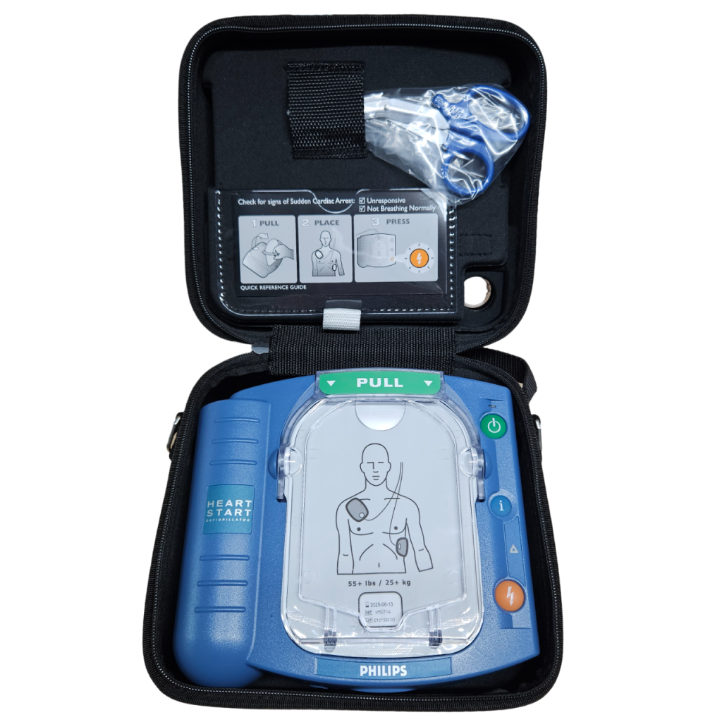 Philips HeartStart HS1 Defibrillator Package (M5066A) - Defibshop