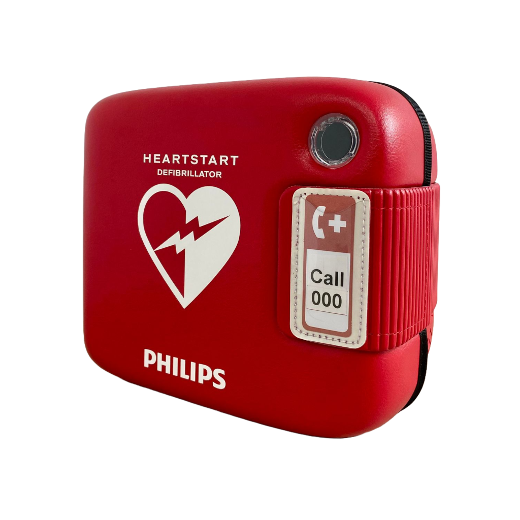 Philips HeartStart FRx - Replacement Hard Carry Case (989803139251)