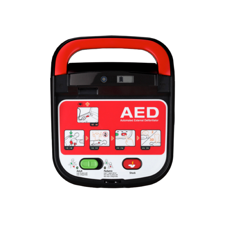 Defib Shop - Find The Best Defibrillators